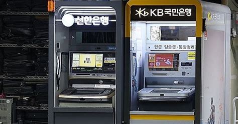 현금자동입출금기 이용액 19년 만에 최저