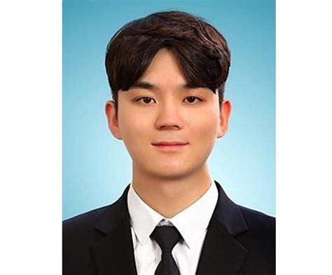 서울과학기술대학교 환경공학과 민은기 박사과정생 2023년도 교육부 이공분야 학술연구지원사업 선정
