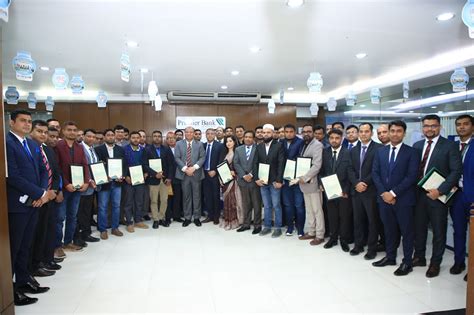 দি প্রিমিয়ার ব্যাংক পিএলসির এজেন্ট ব্যাংকিং সম্মেলন ২০২৫ অনুষ্ঠিত