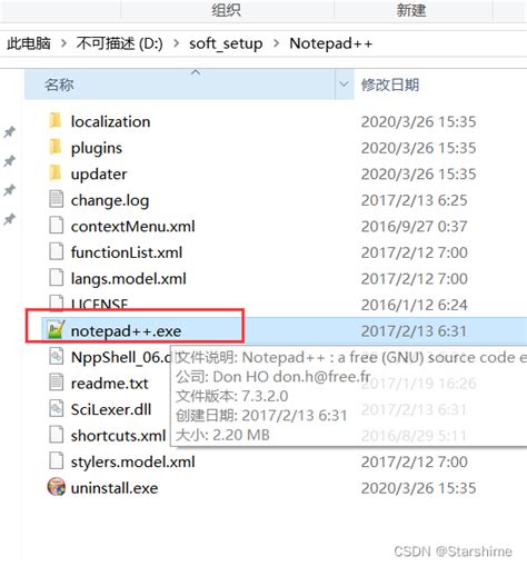Java学习笔记2 Java环境安装与常用dos命令 Csdn博客 Java学习笔记2 Java环境安装与常用dos命令 Csdn博客
