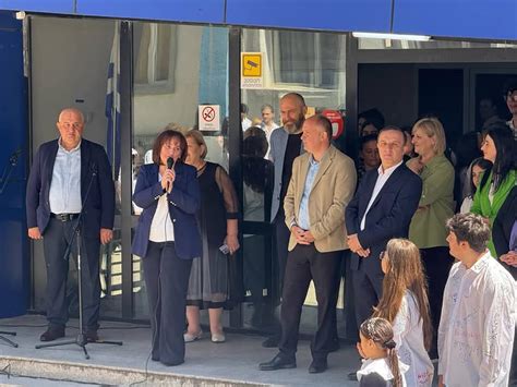 ბათუმის ბათუმის ფიზიკა მათემატიკის საჯარო სკოლა