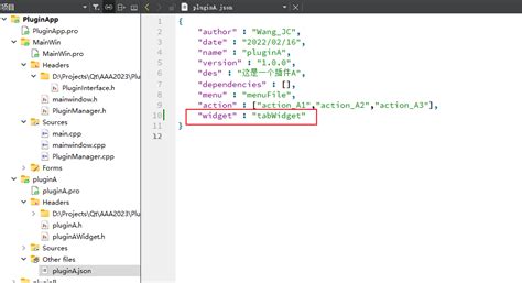 Qt插件开发总结5 主界面嵌入插件uiqt Arm 平台开发ui插件 Csdn博客
