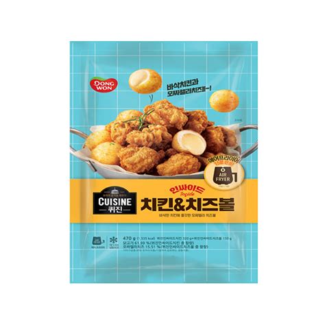 동원 퀴진 인싸이드 치킨and치즈볼 470g 배민 장보기∙쇼핑