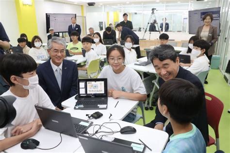 이주호 장관 경남교육청 아이톡톡 수업 보러 창원에 아시아경제