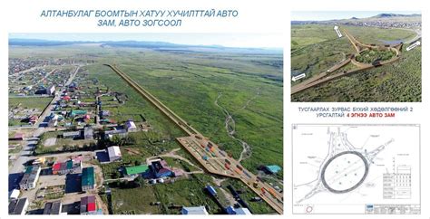 Алтанбулаг боомтын бүтээн байгуулалтын ажлын явц 70 хувьтай байна