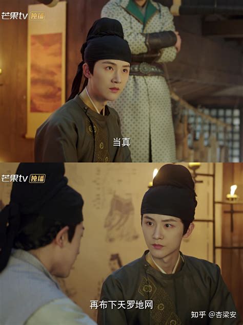 打动我的古风人物之念念无明晏无明 知乎