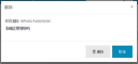 Aspnet Mvc使用bootstrap系列（4）——使用javascript插件 走看看