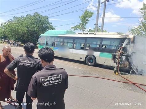 လှိုင်သာယာမြို့နယ်တွင် Ybs 79 ယာဉ်တစ်စီး မီးလောင်မှုဖြစ်ပွား