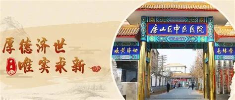 北京中医药大学房山医院开设肺间质病MDT门诊 患者 诊疗 间质性