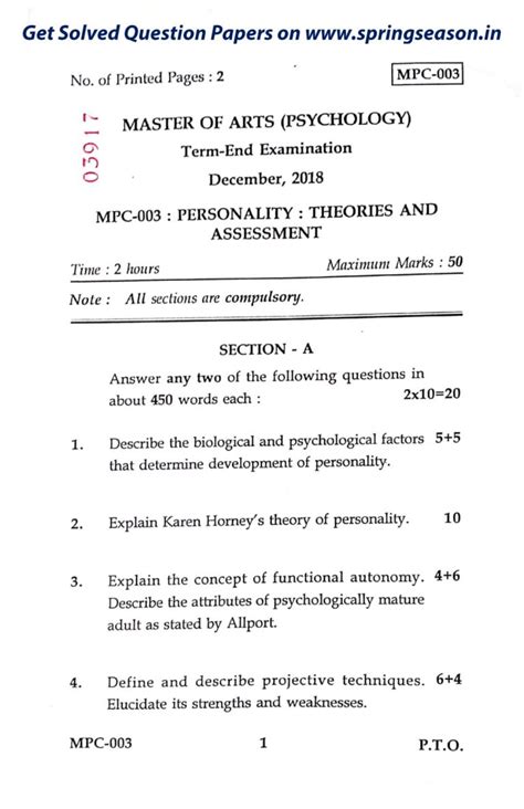 MPC 003 Dec 18 Question Paper MAPC Help