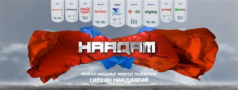 Цэцэгт мэндчилгээ Цэцэг хүргэлт Цэвэр ариуны бэлгэдэл Сараана 𝑳𝒊𝒍𝒚 Ихэвчлэн сараана цэцгийг