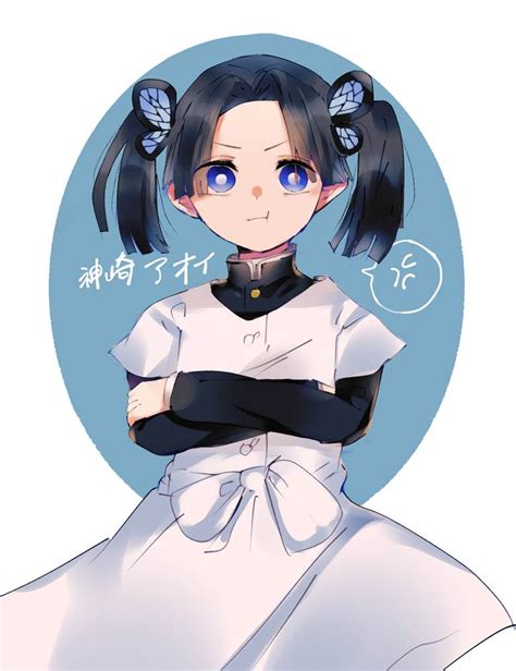 神崎葵鬼灭之刃demon Slayer 500 Bookmarks Rんillustration Pixivdaily