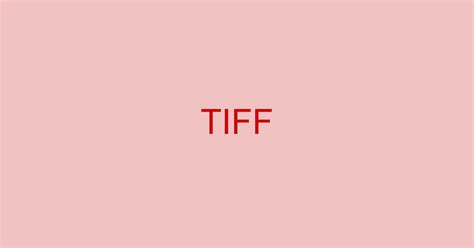 無料でtiffとpdfを相互に変換する方法（フリーソフトの使用含む）｜office Hack