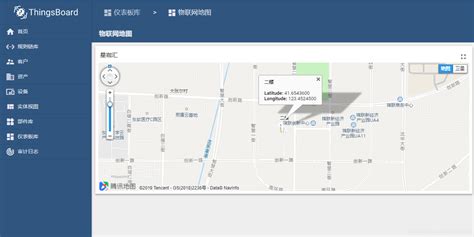 Thingsboard使用笔记（4）创建资产并在地图上显示thingsboard使用腾讯地图 Csdn博客
