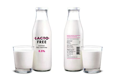 Lacto free milk on Behance