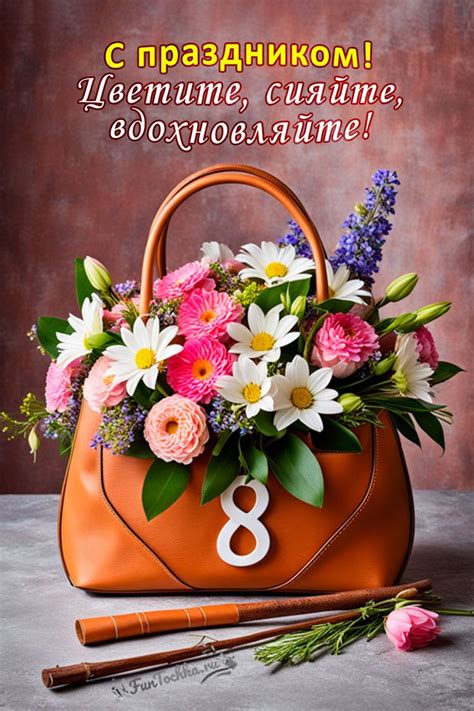 ТОП 65 Красивые открытки с 8 марта с поздравлениями скачать бесплатно Праздник Открытки