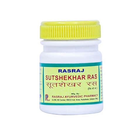 Prabhakar Vati Prabhakar Bati Latest Price Manufacturers And Suppliers