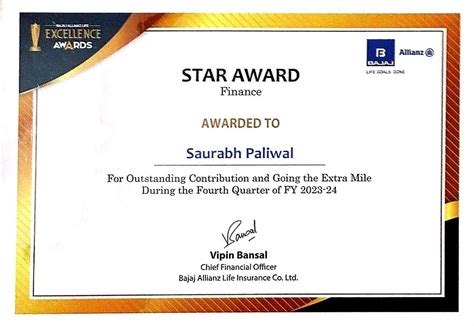 Saurabh Paliwal On Linkedin Staraward Gratitude Teamwork Achievement