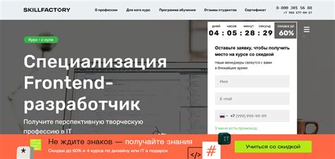 Топ 15 курсов по Frontend разработке в 2025 году Ycla Coding