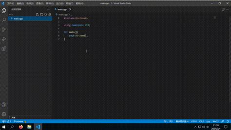 Vscode配cc环境，可直接调试项目c Runner Csdn博客