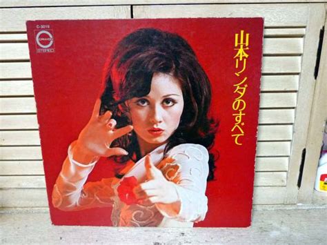 山本リンダ 山本リンダのすべて Lpその他｜売買されたオークション情報、yahooの商品情報をアーカイブ公開 オークファン