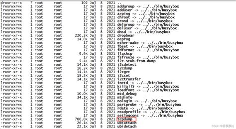 Tcpdump移植到开发板上 Csdn博客
