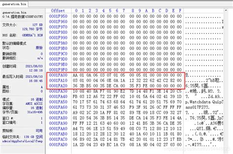 stm32使用attribute定义数组到flash指定位置、实际应用场景（版本号、固件防呆） at attribute directive