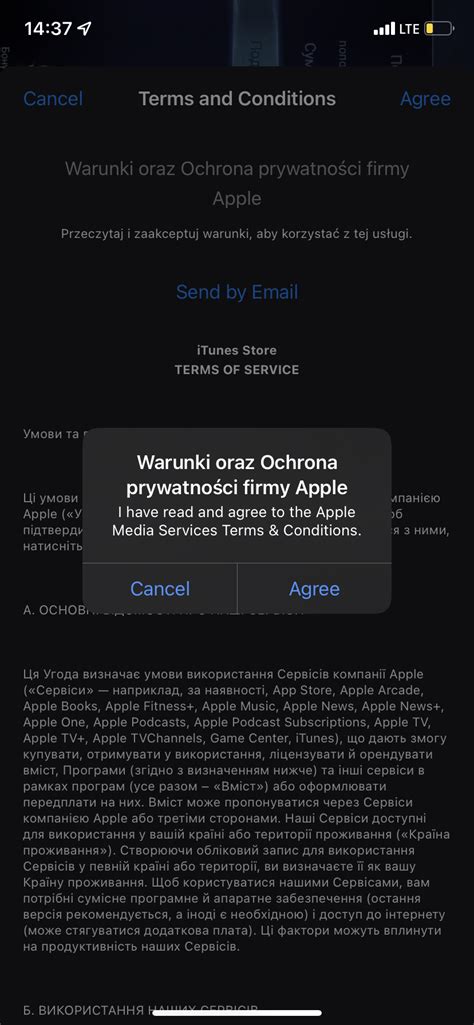 Не могу оплатить покупку Apple Community
