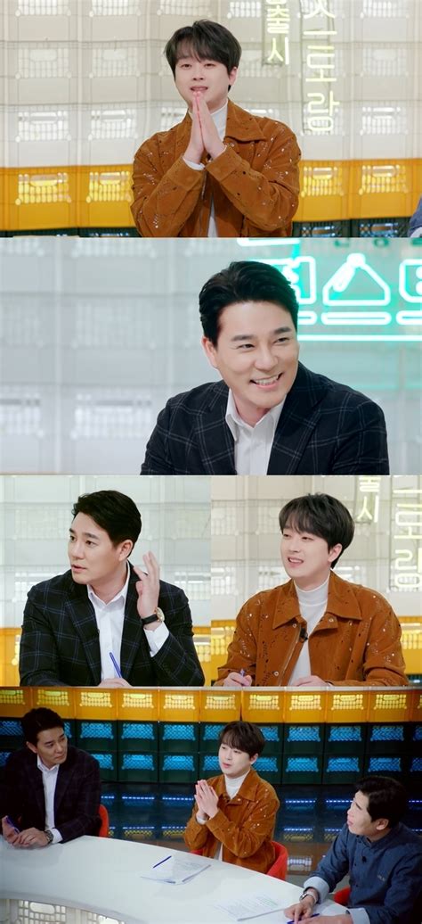 편스토랑 이태곤 이찬원 신곡 너무 좋아 귀호강하는 기분 편집팀 기자 톱스타뉴스