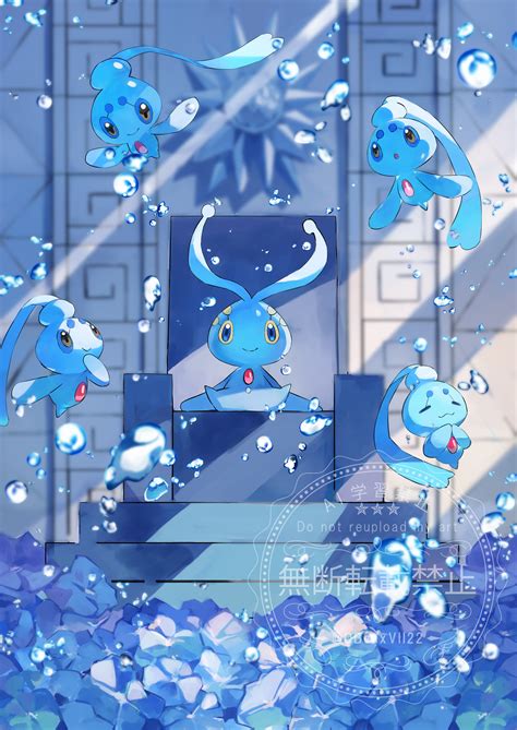 Manaphy And Phione Pokemon Drawn By Gara Qbeuxvii Danbooru