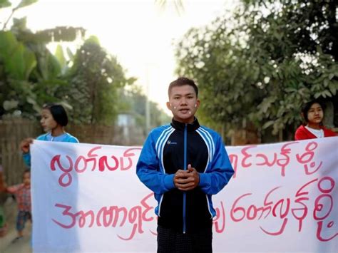 ကယ်တင်ရှင်မရှာ ဒို့ကျေးရွာ သပိတ် စစ်ကြောင်း အကြမ်းဖက် စစ်ကောင်စီ ဖြုတ်ချရေး ချီတက် ဆန္ဒပြ Khit