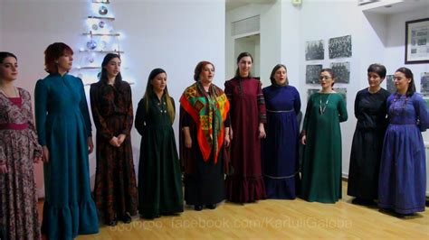 ფოთლები Youtube