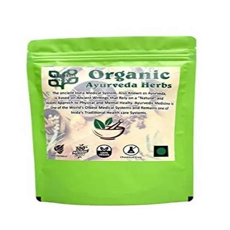 Devdar Powder 1 Kg At ₹ 750kg In Vadodara Id 2851728724873