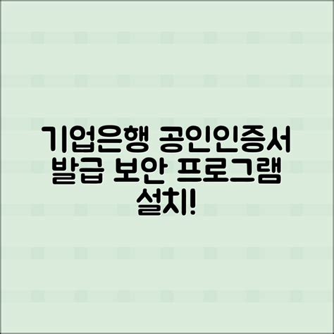 휴지통 삭제 복구 및 삭제 파일 복구 방법 효과적인 도구와 백업 팁 소개