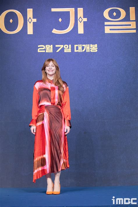 [포토] 브라이스 달라스 하워드 첫 내한 설레임