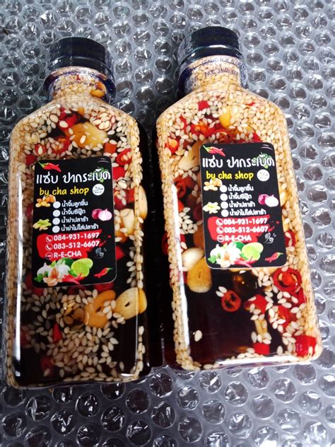 Sa8727ed1939045f480d173a465694b1cu 