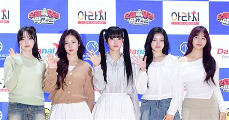 [st포토] 피프티피프티 오늘 우리 학교는 기대하세요