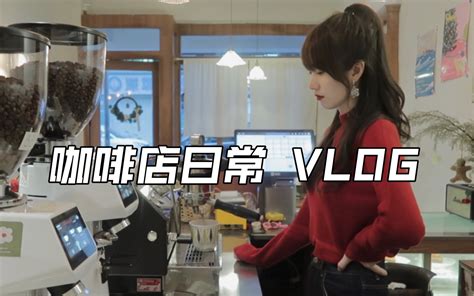 Vlog Samsam Samsam