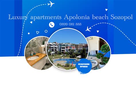 Емма Енчева психолог Здравейте мили приятели Започвам с въпросите За какво ви трябва