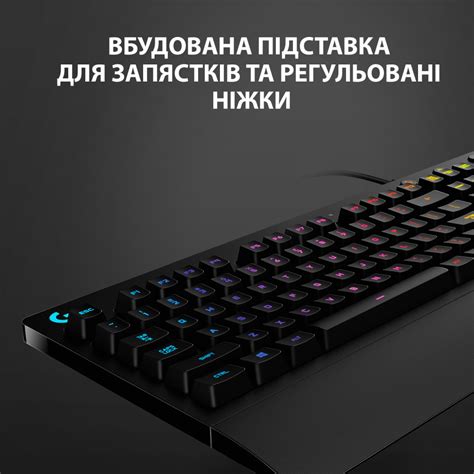Купити G213 від Logitech ціна огляд характеристики Logitech com ua