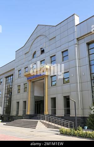 Geology Museum Amir Temur Avenue South Tashkent Tashkent Province