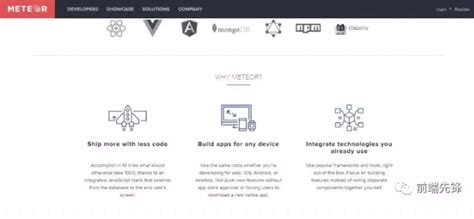 Nodejs 面向开发人员的十大 Nodejs 框架 疯狂的技术宅 Segmentfault 思否