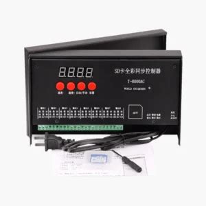 T 8000 T 8000C T 8000AC T 8000A TTL LED Controller Tutorial