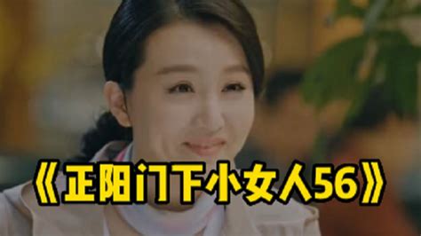实力遭质疑？静理一句话让对方秒怂高清1080p在线观看平台腾讯视频