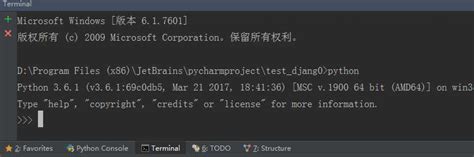 pycharm中安装django pycharm环境配置教程 腾讯云开发者社区 腾讯云