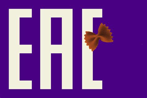 РРЦ что такое рекомендованная розничная цена товара нужно ли её соблюдать