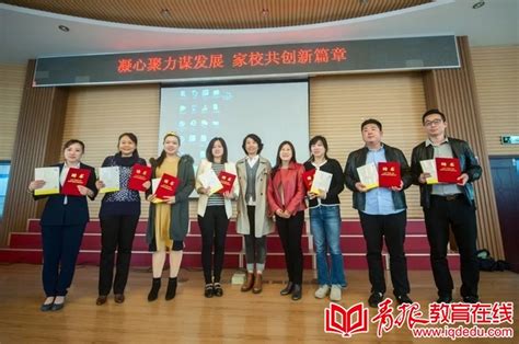 青岛北山小学校长北山小学校长青岛北山小学大山谷图库