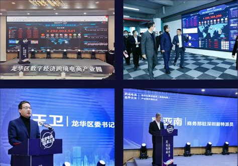 Ozon【萌啦数据】 Ozon商家数据分析工具，让您做到知己知彼！ 专业ozon数据分析网站，ozon运营分析必备工具 【萌啦数据】