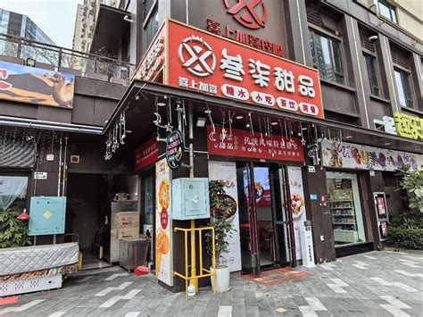 【10图】笋盘（转角位甜品店）展示面超好 业主包税急售 地铁口商铺深圳龙岗龙岗中心城六和城商铺商铺租售生意转让出售 深圳58同城