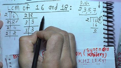 What Is The Lcm Of And